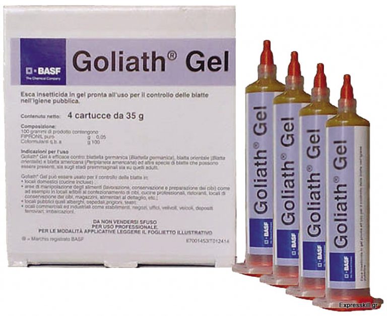 goliathgel - ΑΠΟΛΥΜΑΝΣΗ ΑΠΕΝΤΟΜΩΣΗ ΜΥΟΚΤΟΝΙΑ